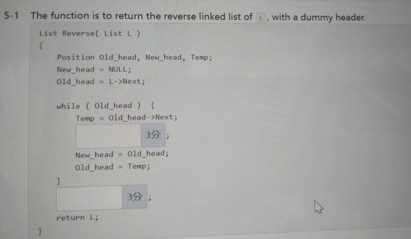 Solved 7-2 Balancing Symbols (18 H) Check a section of C | Chegg.com