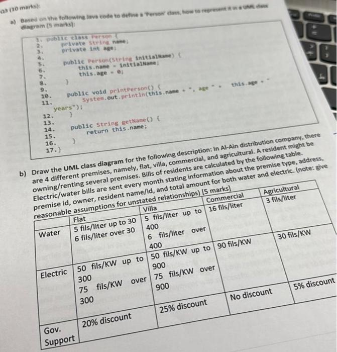 Solved (10 marks) a) Besed on the following anve code to | Chegg.com