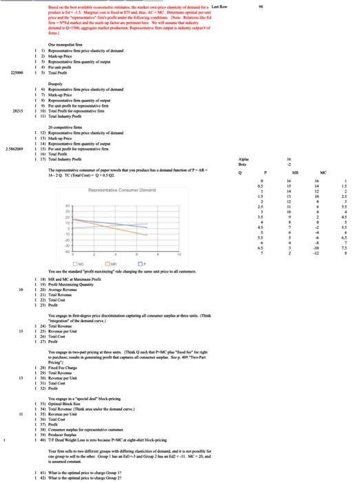 is 20 . TC Ttual Cati =0+0.902 I E8 ME asd Me at | Chegg.com