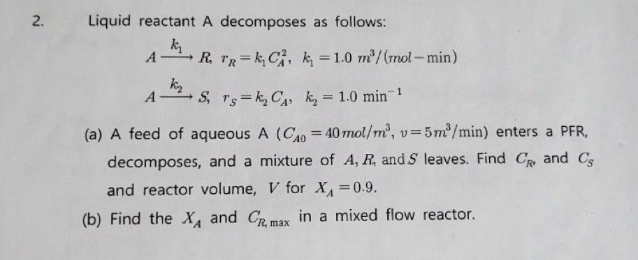 Solved Liquid reactant A decomposes as | Chegg.com