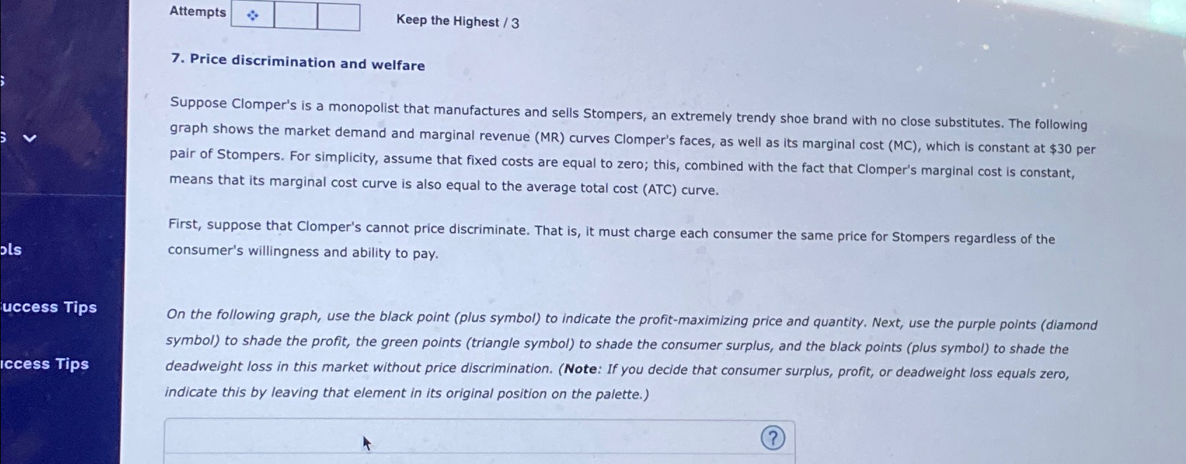 Solved AttemptsKeep the Highest / 37. ﻿Price discrimination | Chegg.com