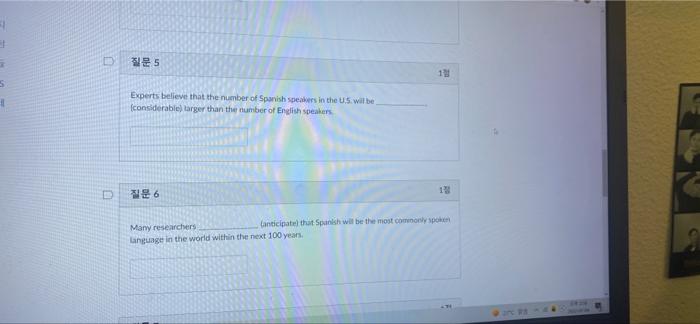 Solved D D n 질문 3 David Graddol, who is a 질문 4 linguistic | Chegg.com