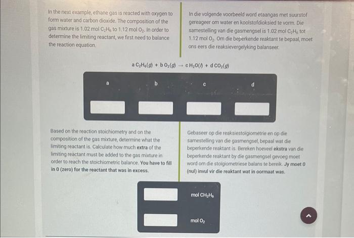 Solved Let's consider the reaction between sodium metal and | Chegg.com