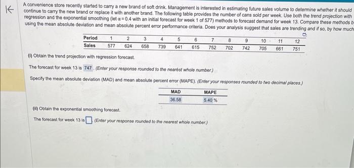 Solved A convenience store recently started to carry a new | Chegg.com