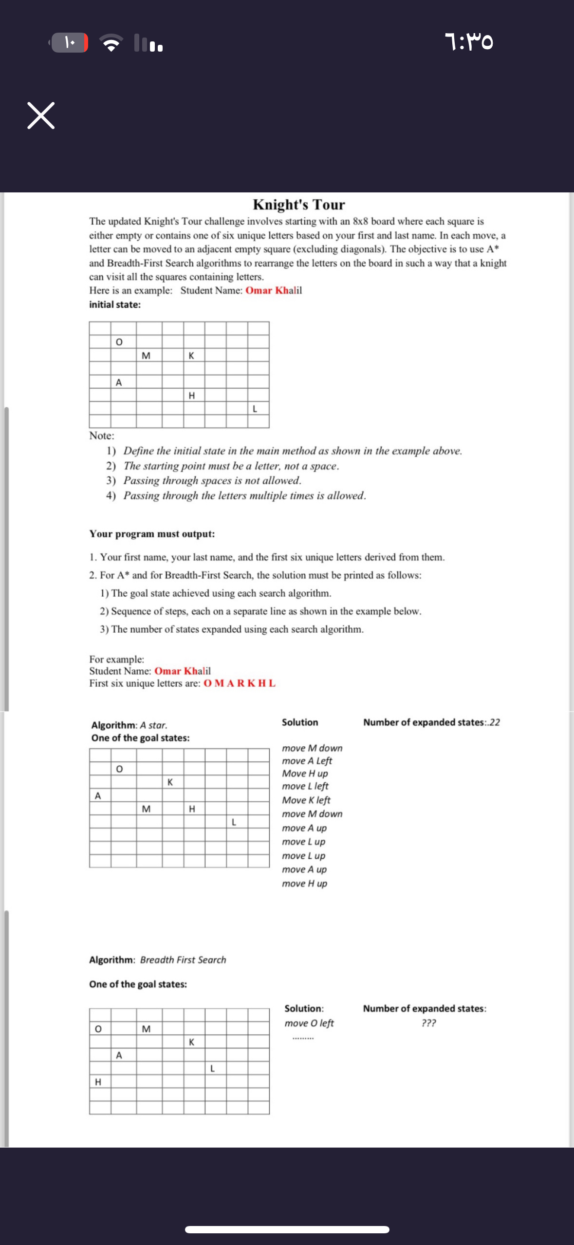 Solved Knight's TourThe updated Knight's Tour challenge | Chegg.com