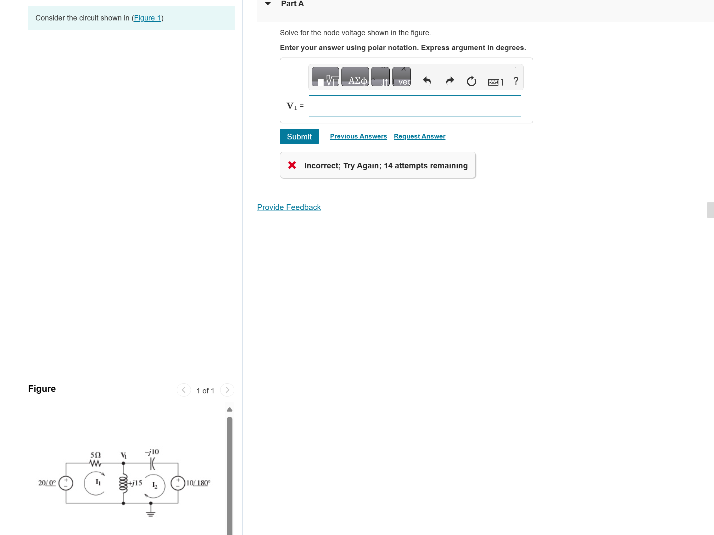 Solved Solve for the node voltage shown in the figure.Enter | Chegg.com