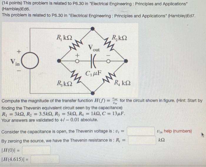 Solved (14 points) This problem is related to P6.30 in | Chegg.com