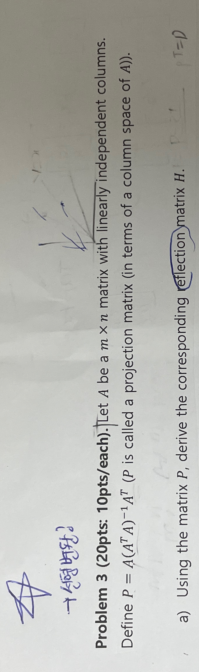 Solved Problem 3 (20pts: 10pts/each). ﻿Let A ﻿be a m×n | Chegg.com