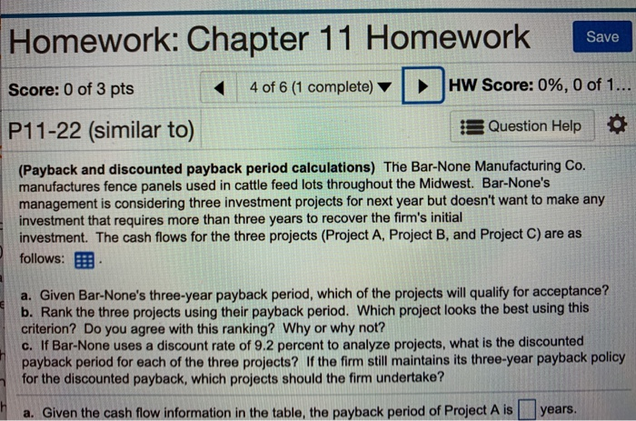 Homework Chapter 11 Homework Save Score 0 Of 3 Pts