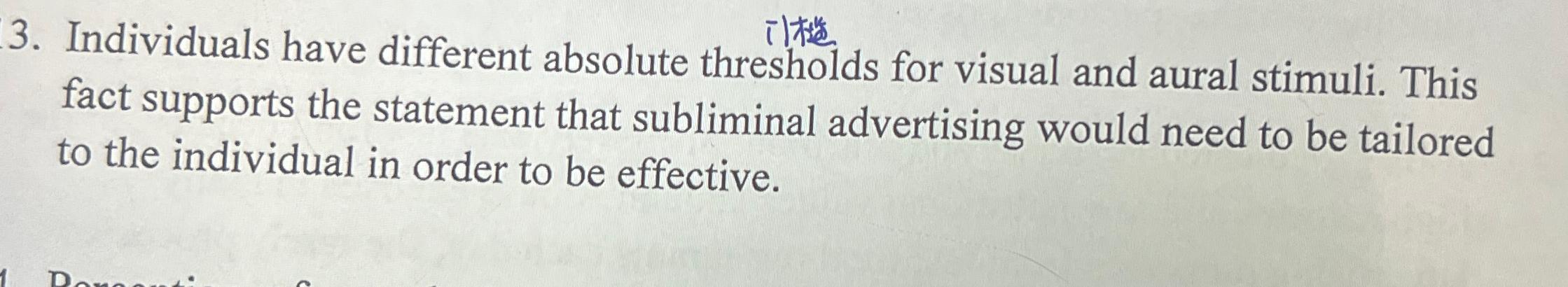 Solved Individuals have different absolute thresholds for | Chegg.com