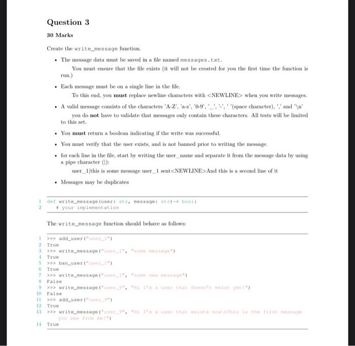 Solved 25 Marks Create the add_user function. The add_user | Chegg.com