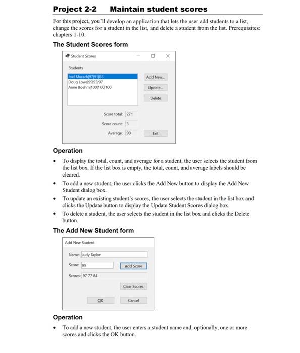 Solved Project 2-2 Maintain student scores For this project, | Chegg.com