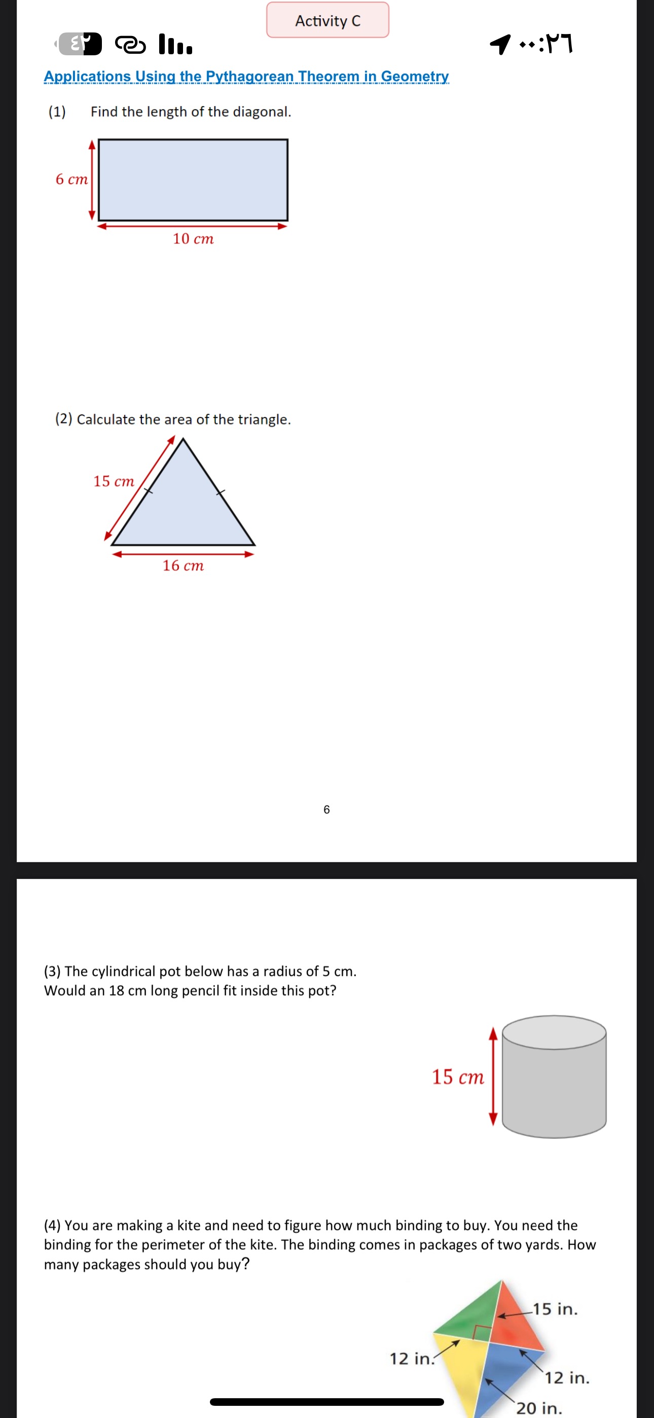 Solved *:uarrurcornerApplications Using the Pythagorean | Chegg.com