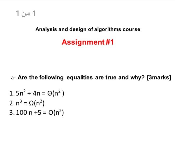 Solved Analysis and design of algorithms course Assignment | Chegg.com