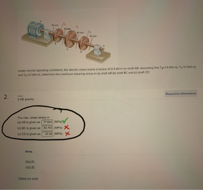 Solved Under normal operating conditions, the electric motor | Chegg.com