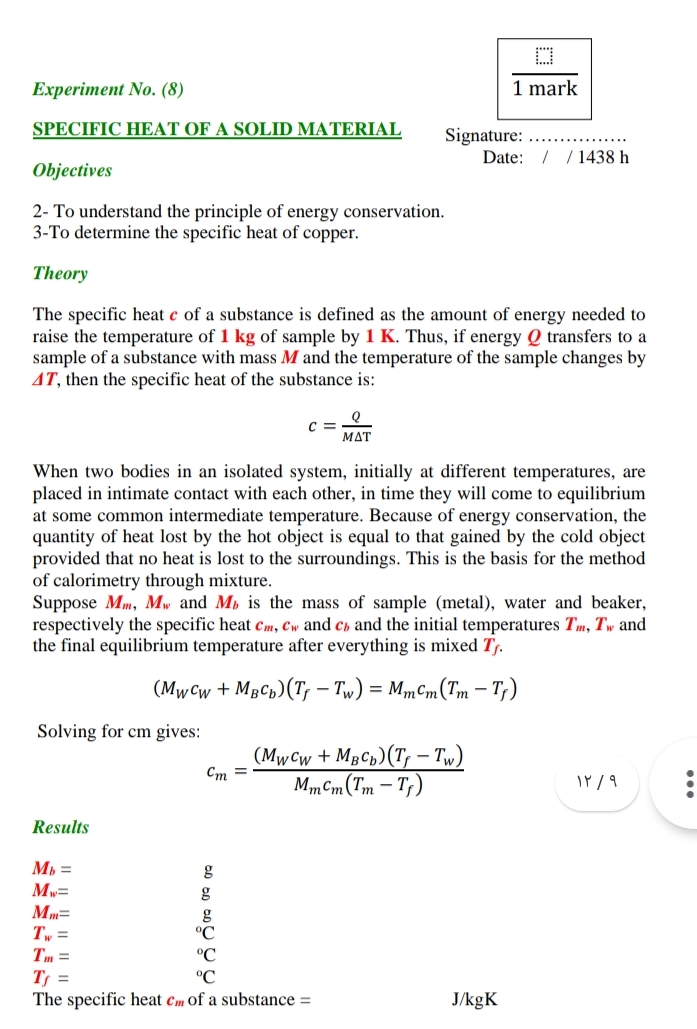 Solved Experiment No. (8)SPECIFIC HEAT OF A SOLID | Chegg.com