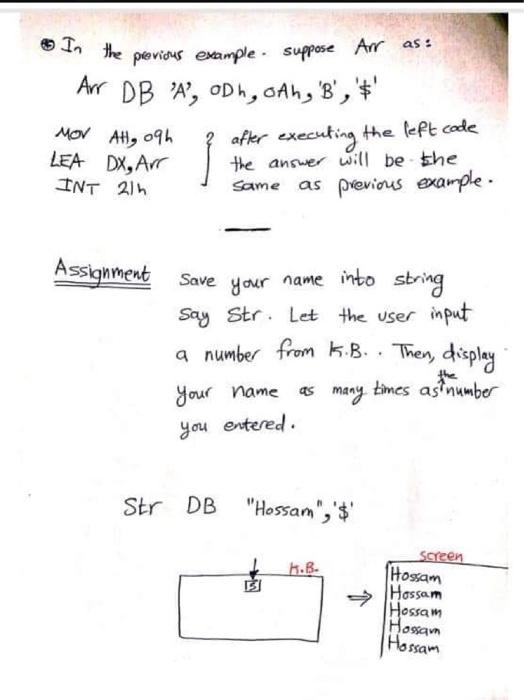 Solved In the previous example. suppose Arr as: Arr DB 'A', | Chegg.com
