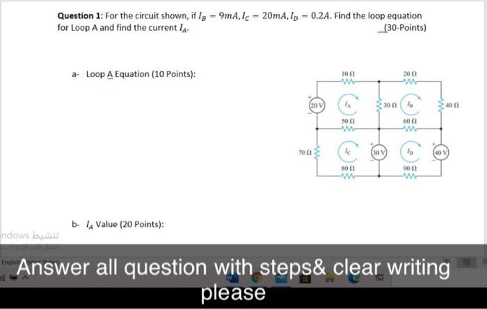 Solved Question 1: For the circuit shown, if Ig = 9mA, Ic = | Chegg.com