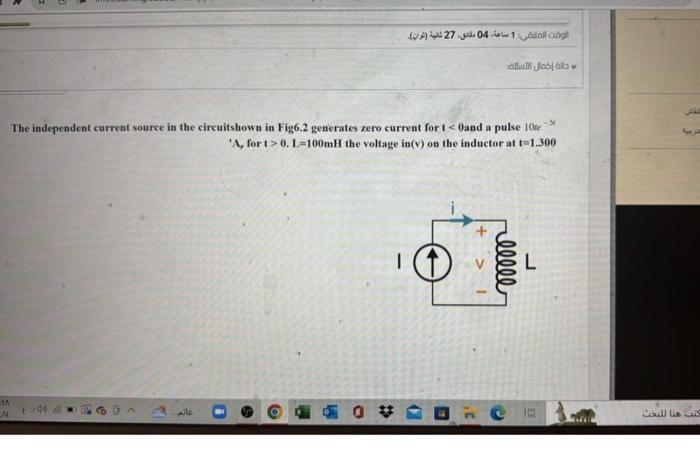 Solved The independent current source in the circuitshown in | Chegg.com