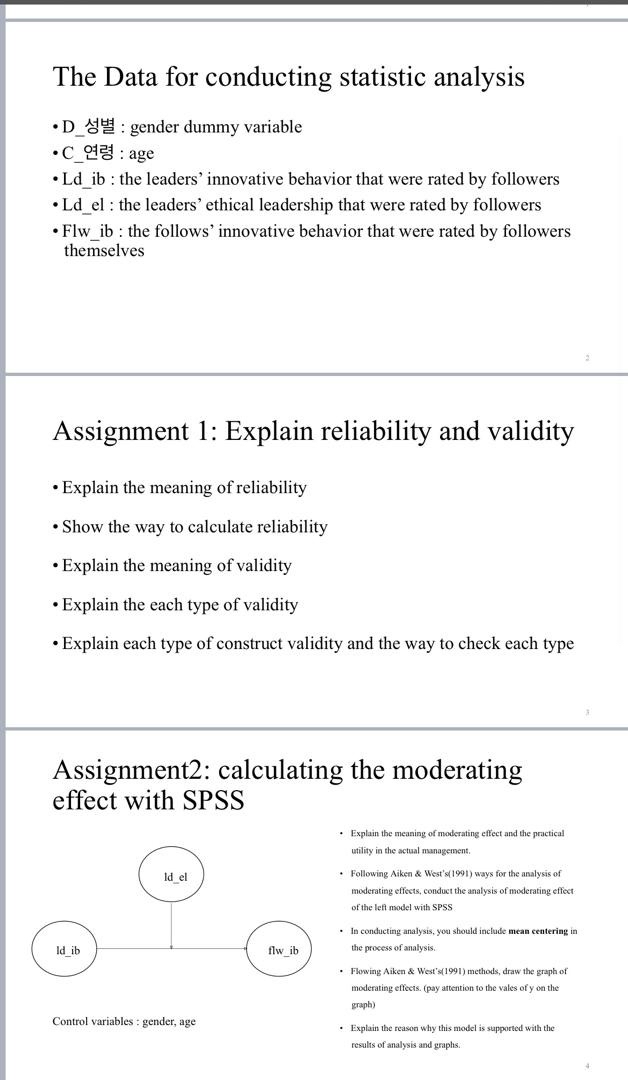 Answer the questions The Data for conducting | Chegg.com