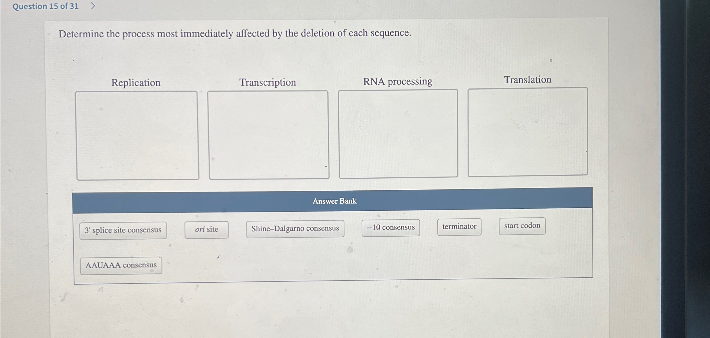 Solved Question 15 ﻿of 31Determine the process most | Chegg.com