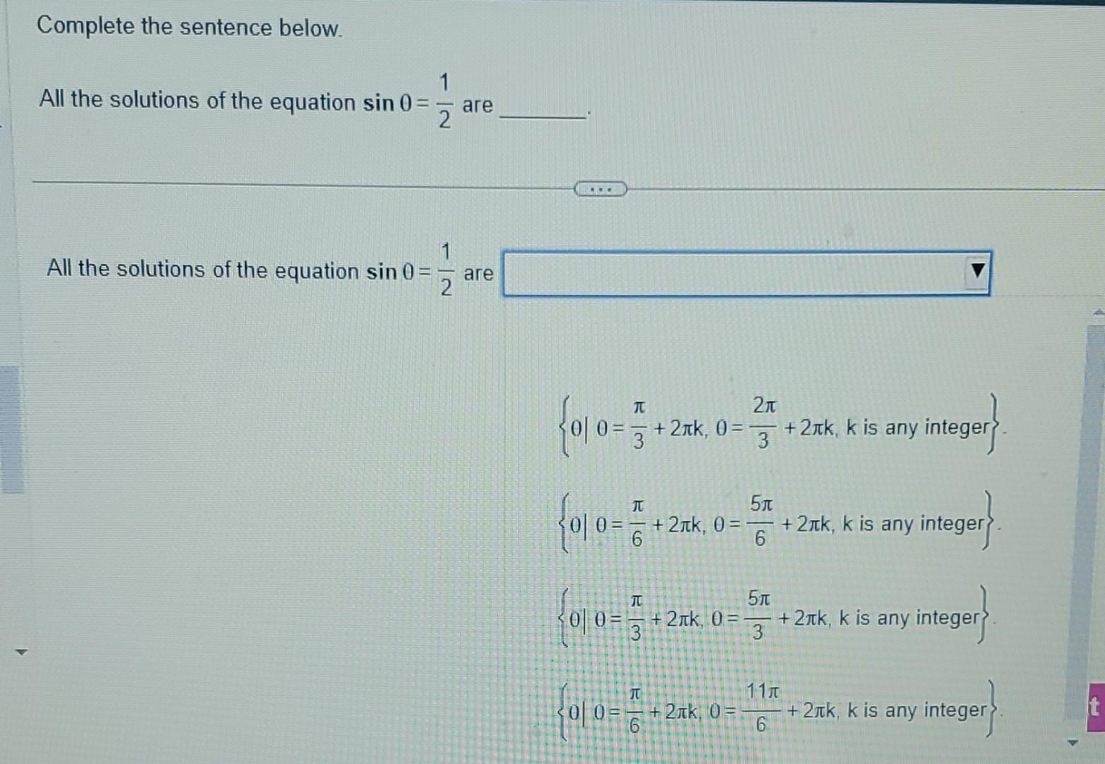 Solved Use the figure to evaluate the function given that | Chegg.com