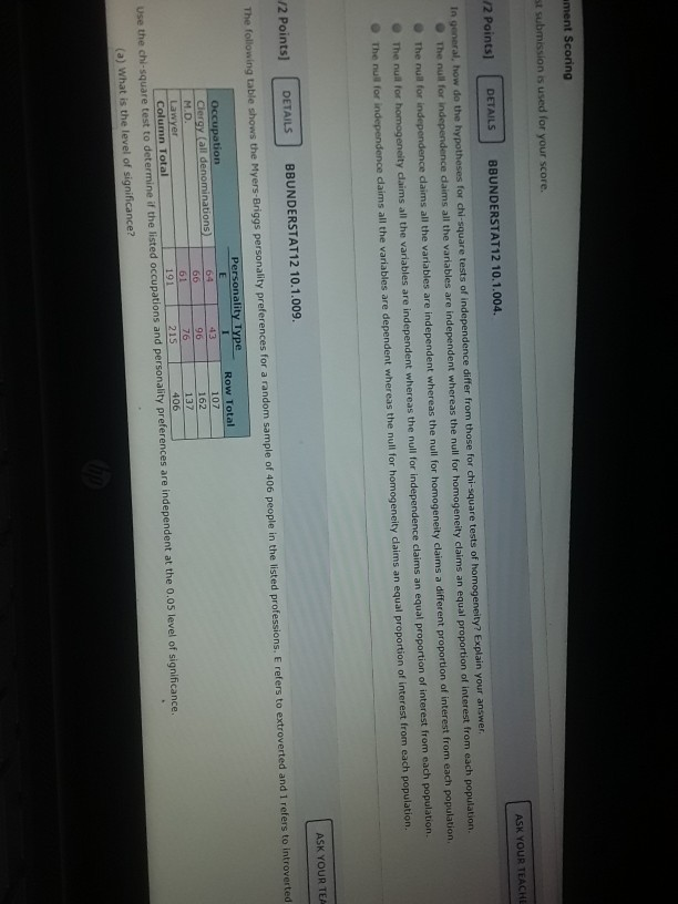 Solved ament Scoring st submission is used for your score, | Chegg.com