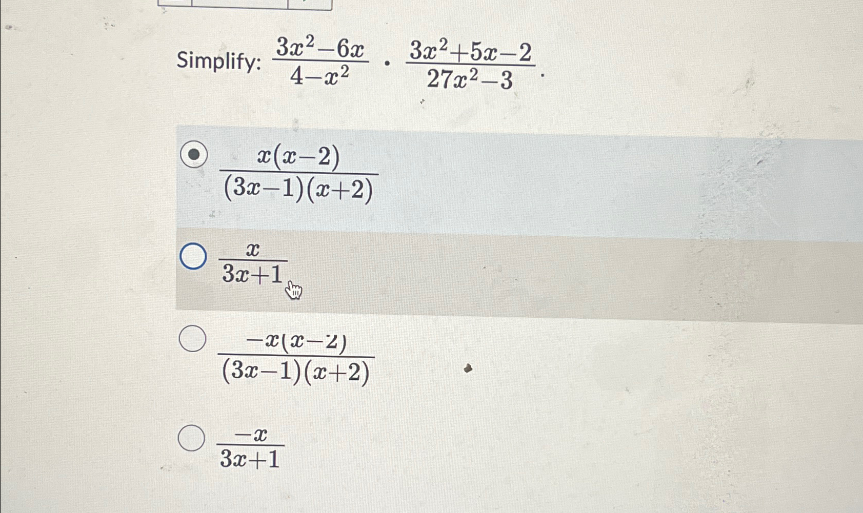 Solved Simplify: | Chegg.com