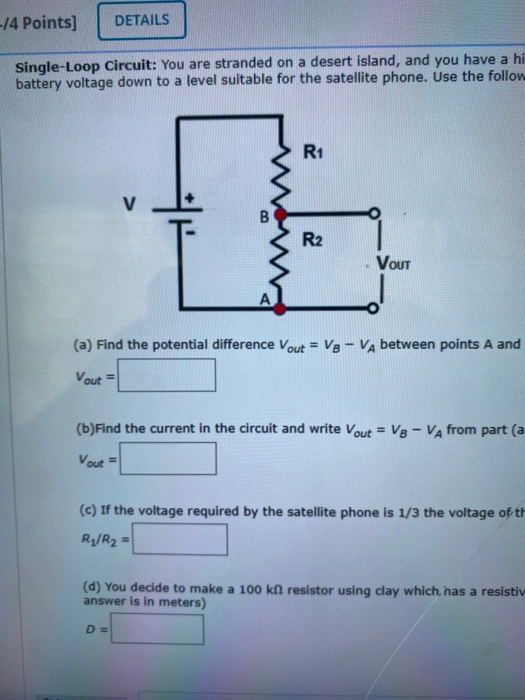 Solved ASK YOUR TEACHER Single-Loop Circuit: You are | Chegg.com