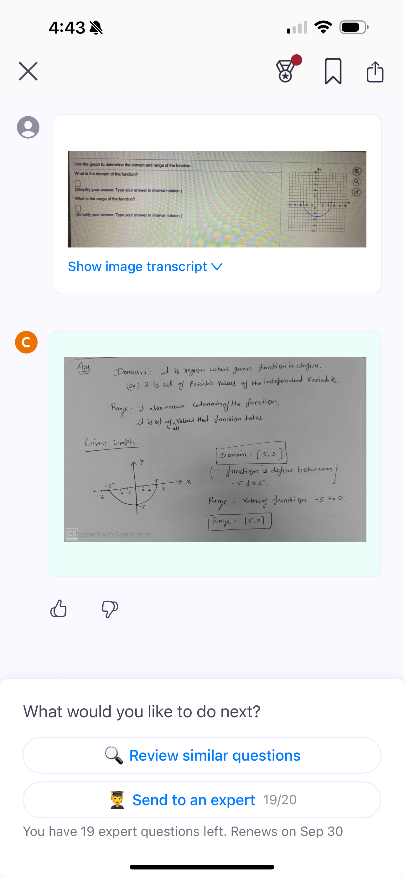 Solved How to solve Ans:Domain = ﻿it is region where given | Chegg.com