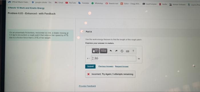 Solved D O Nanase og Mama | Chegg.com