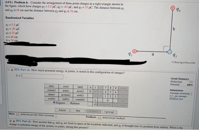 Solved (14\%) Problem 6: Consider the arrangement of three | Chegg.com