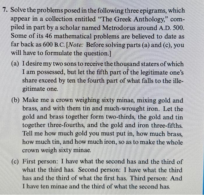 Solved 7. Solve the problems posed in the following three | Chegg.com