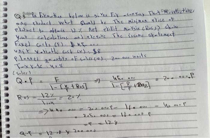Solved I need an explanation for this answer and what is the | Chegg.com