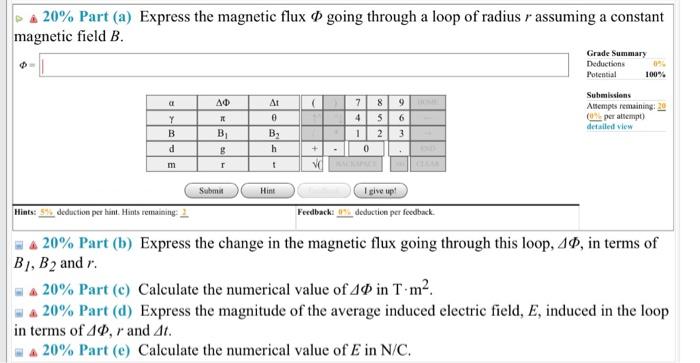 Solved End Date: 12/3/2021 11:59:00 PM (7%) Problem 4: A | Chegg.com