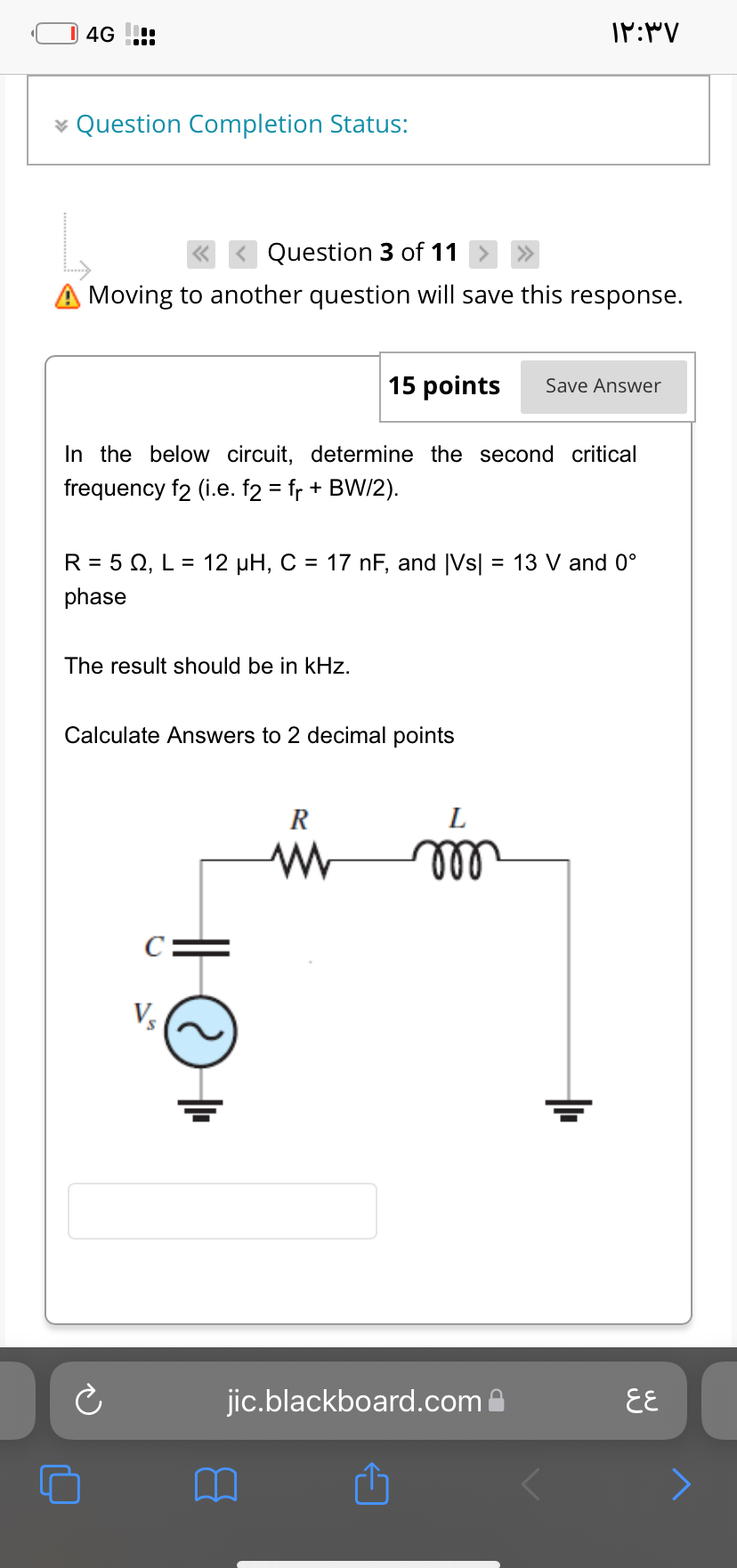 Solved 4GIP:FV~~ Question Completion Status:Question 3 ﻿of | Chegg.com