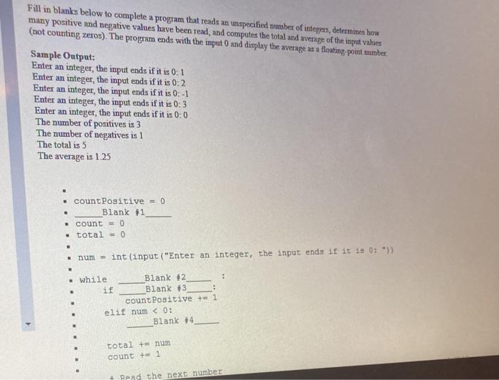 Solved Enter an integer, the input ends if it is 0:3 Enter | Chegg.com