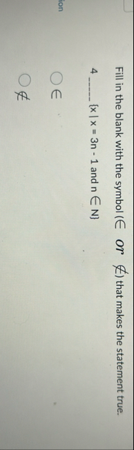 Solved Fill in the blank with the symbol or !in ﻿that makes | Chegg.com