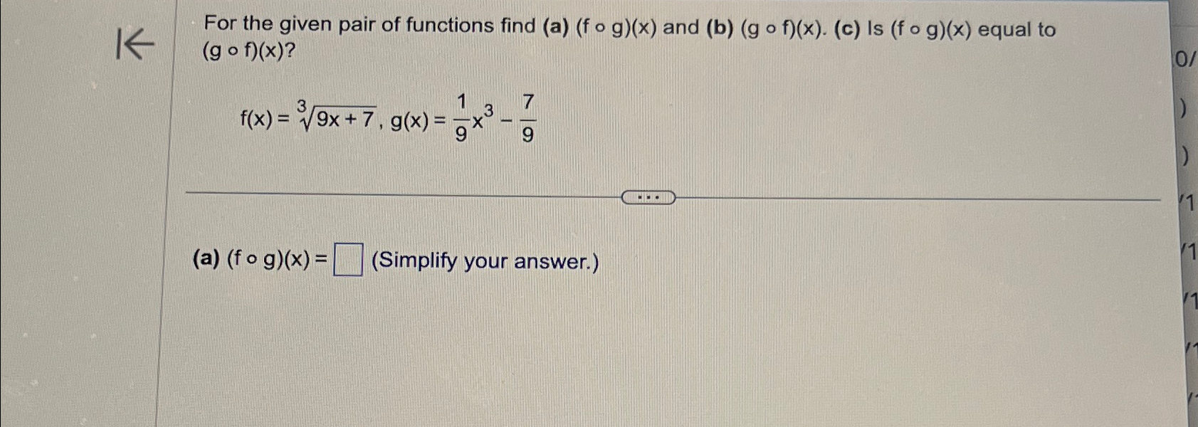Solved For the given pair of functions find (a) (f@g)(x) | Chegg.com