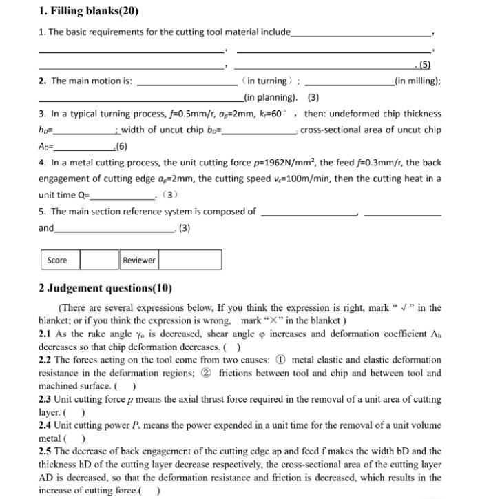 Solved 1. The basic requirements for the cutting tool | Chegg.com