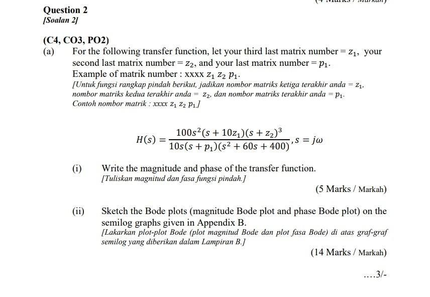 Solved Draw magnitude plot and phase plot. Show the | Chegg.com