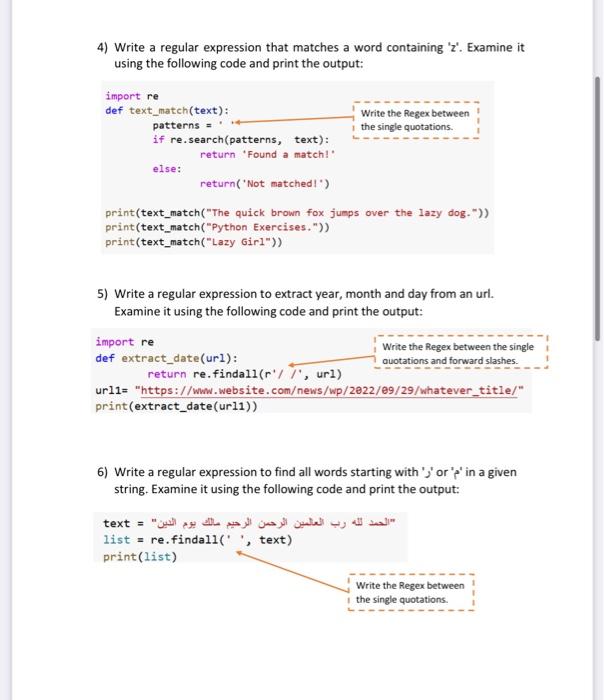 Solved 4) Write a regular expression that matches a word | Chegg.com