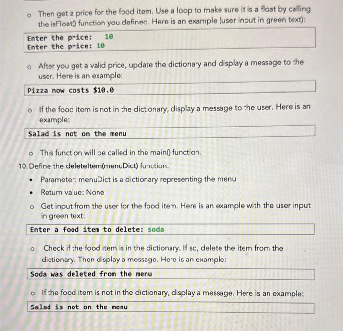 Solved 5. Define the displayChoices0 function. - Parameter: | Chegg.com