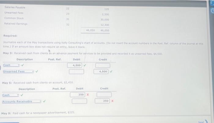 Solved time.) If an amount box does not reguire an entry, | Chegg.com