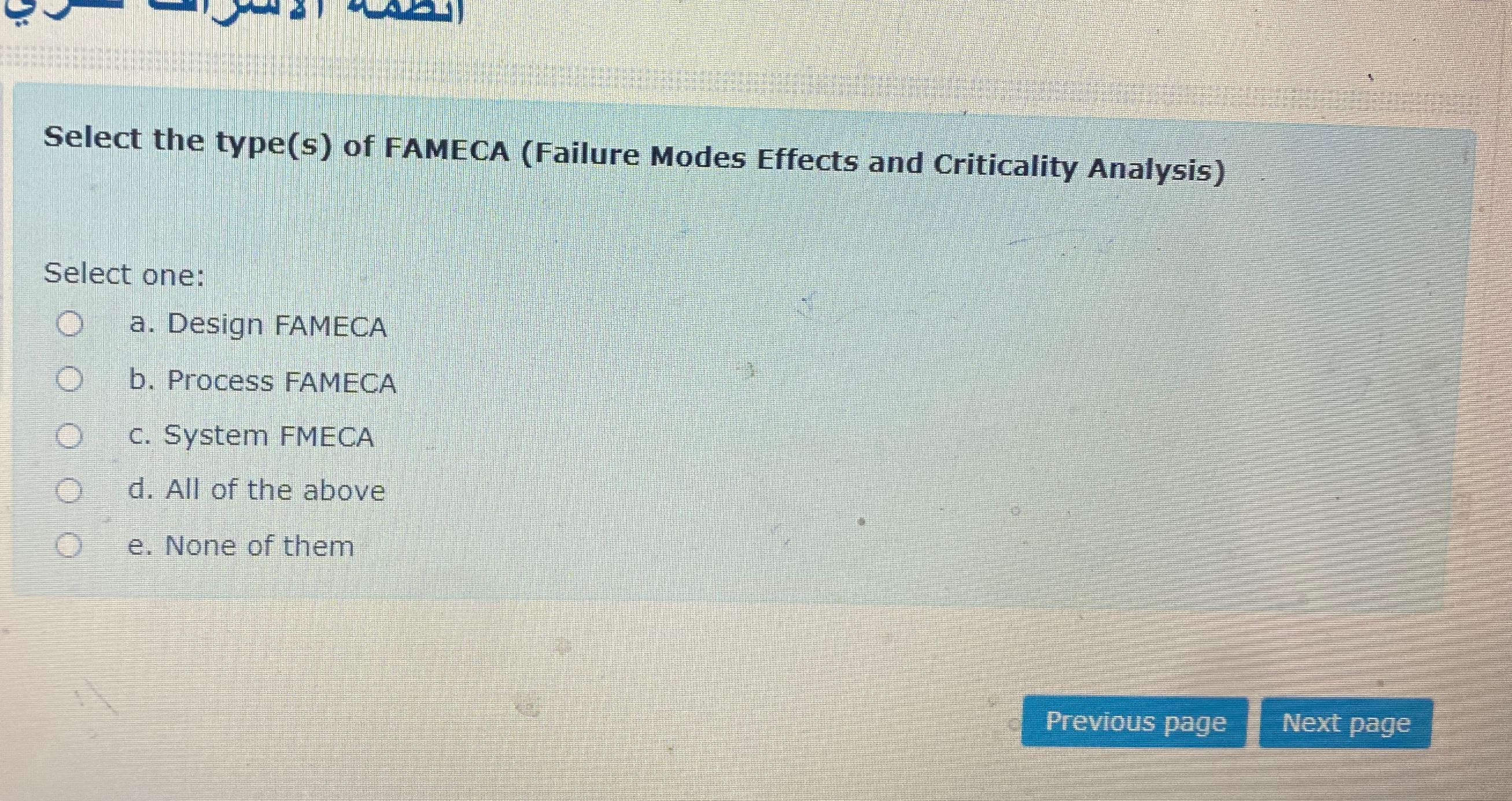 Solved Select the type(s) ﻿of FAMECA (Failure Modes Effects | Chegg.com