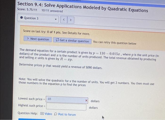 Solved Section 9.4: Solve Applications Modeled by Quadratic | Chegg.com