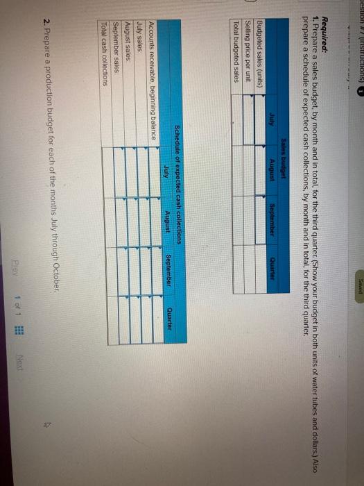 Solved estion #7 instructions) Saved Helo Water Sport Inc., | Chegg.com Solved estion #7 instructions) Saved Helo Water Sport Inc., | Chegg.com