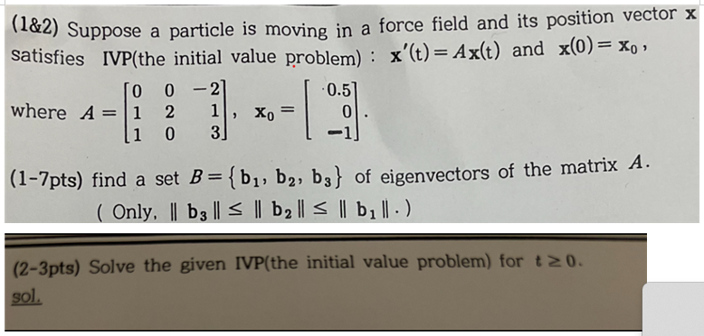 Solved (2-3pts) ﻿Solve the given IVP(the initial value | Chegg.com