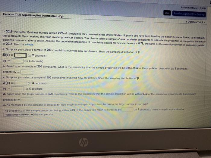 Solved Assignment Score: 0.00% Save Exercise 07.35 Algo | Chegg.com