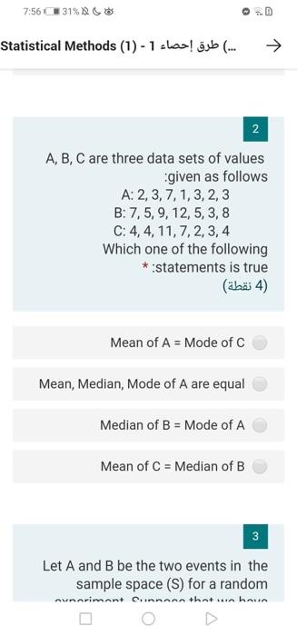 Solved 7:56 31%2C Statistical Methods (1) - 1 col ösb ... 不 | Chegg.com